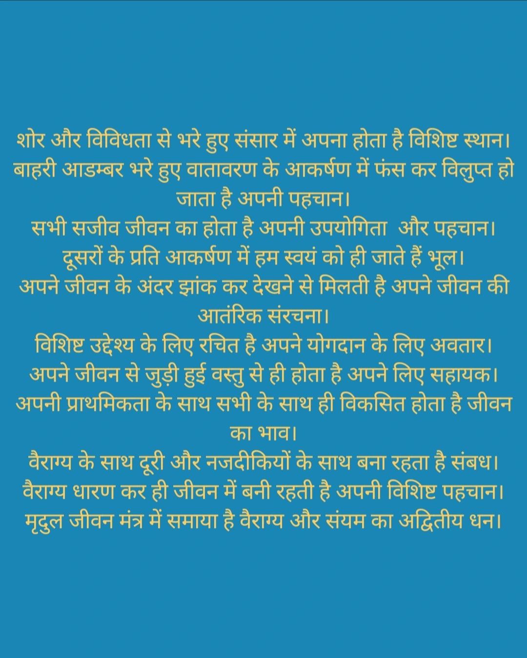 Dr.Mridul Kumar Sahani posted on LinkedIn Dr.Mridul Kumar Sahani posted on LinkedIn
