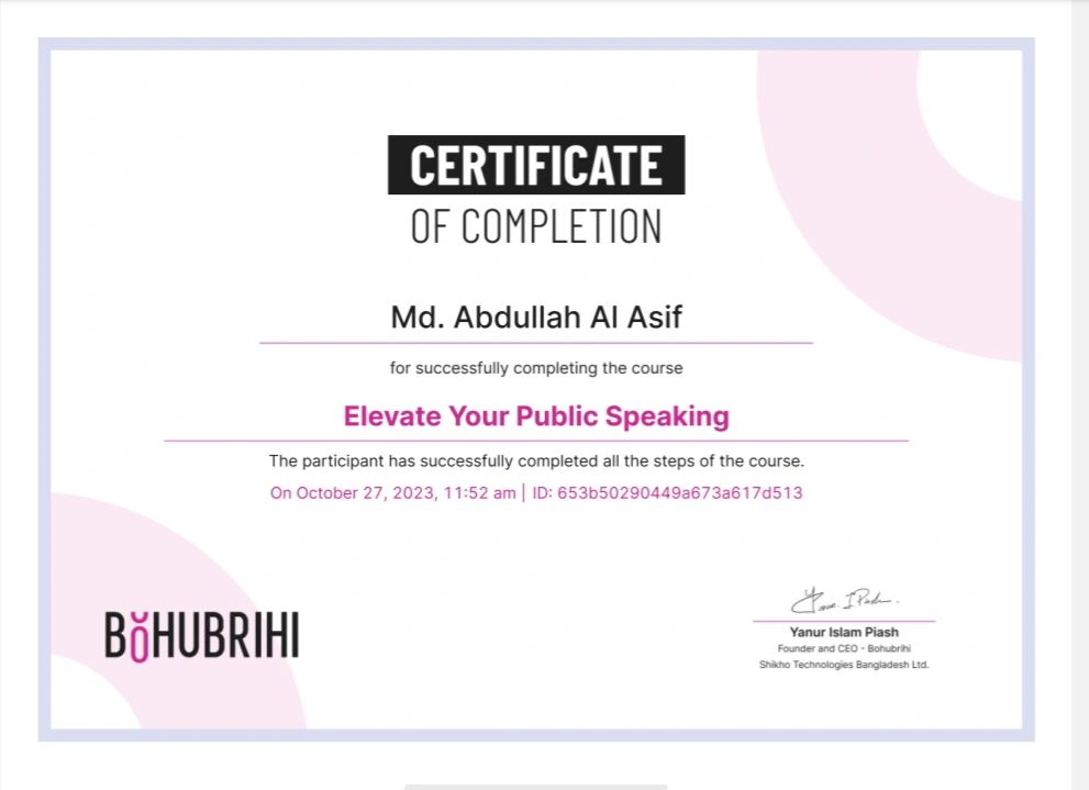 Abdullah Al Asif on LinkedIn: #bohubrihi Abdullah Al Asif on LinkedIn: #bohubrihi
