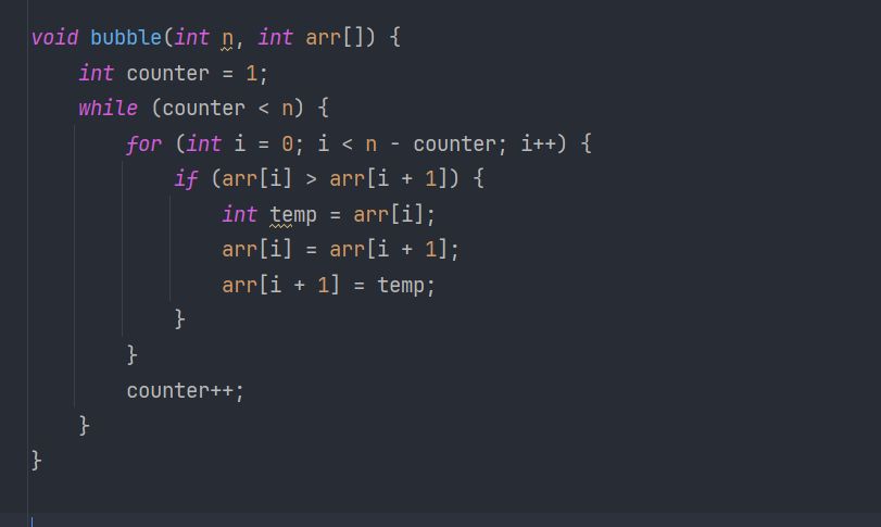 Shuvro Dev Biswas on LinkedIn: 🚀 Just Learned Bubble Sort! 🚀 I’m ... Shuvro Dev Biswas on LinkedIn: 🚀 Just Learned Bubble Sort! 🚀 I’m ...