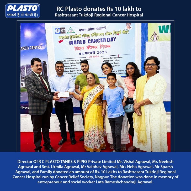 Plasto gratitude towards society! | Vaibhav Agrawal | 10 comments Plasto gratitude towards society! | Vaibhav Agrawal | 10 comments