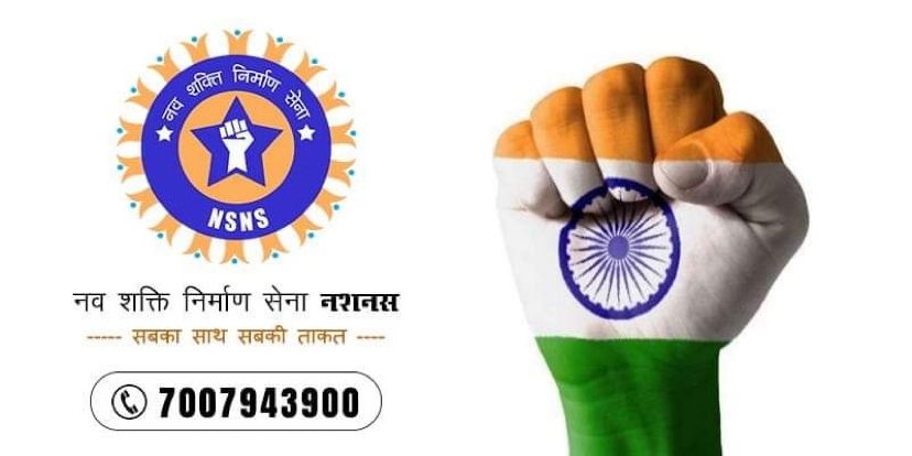 Pradeep Singh Bhadauriya posted on LinkedIn Pradeep Singh Bhadauriya posted on LinkedIn