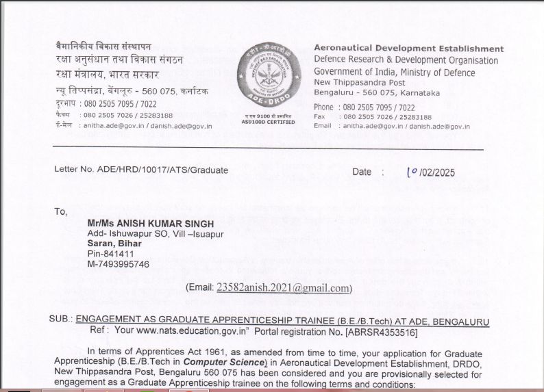 #drdo #internship #defencetechnology | Anish Kumar Singh | 11 comments #drdo #internship #defencetechnology | Anish Kumar Singh | 11 comments