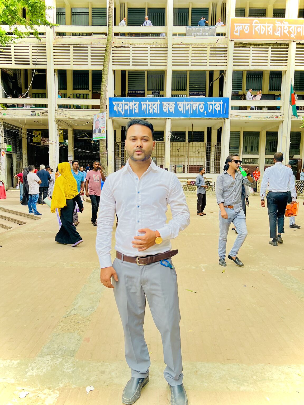 FAHAD HOSSAIN on LinkedIn: Dhaka Judge Court FAHAD HOSSAIN on LinkedIn: Dhaka Judge Court