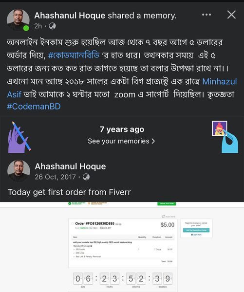 CodemanBD on LinkedIn: Take love Ahashanul Hoque CodemanBD on LinkedIn: Take love Ahashanul Hoque