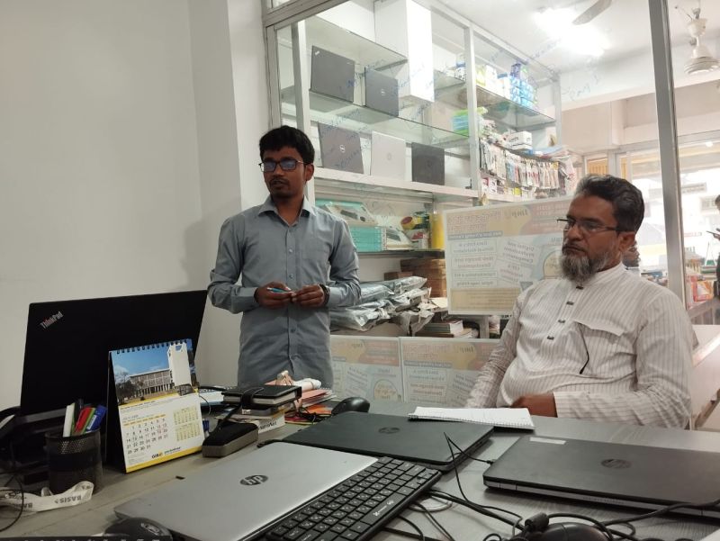 Md. Sabbir Ahmed on LinkedIn: #md_sabbir_ahmed #sabbir_ahmed #sabbir # ... Md. Sabbir Ahmed on LinkedIn: #md_sabbir_ahmed #sabbir_ahmed #sabbir # ...