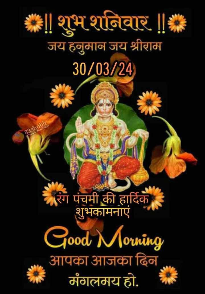 Dr. Monoj Kumar Chowdhury. Ph.D. posted on LinkedIn Dr. Monoj Kumar Chowdhury. Ph.D. posted on LinkedIn