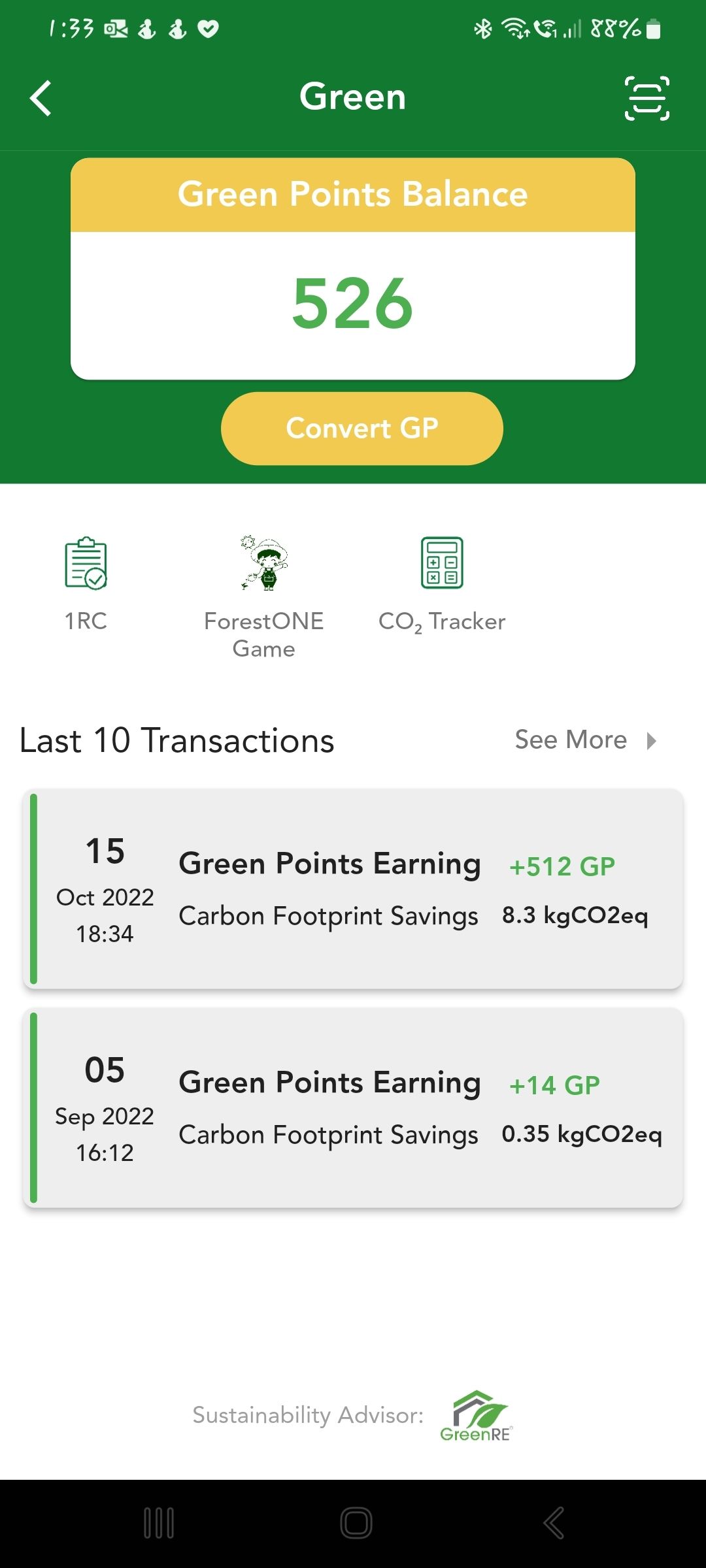 Seanna Low (CCBI GSFP) on LinkedIn: Seeing some good progress from ... Seanna Low (CCBI GSFP) on LinkedIn: Seeing some good progress from ...