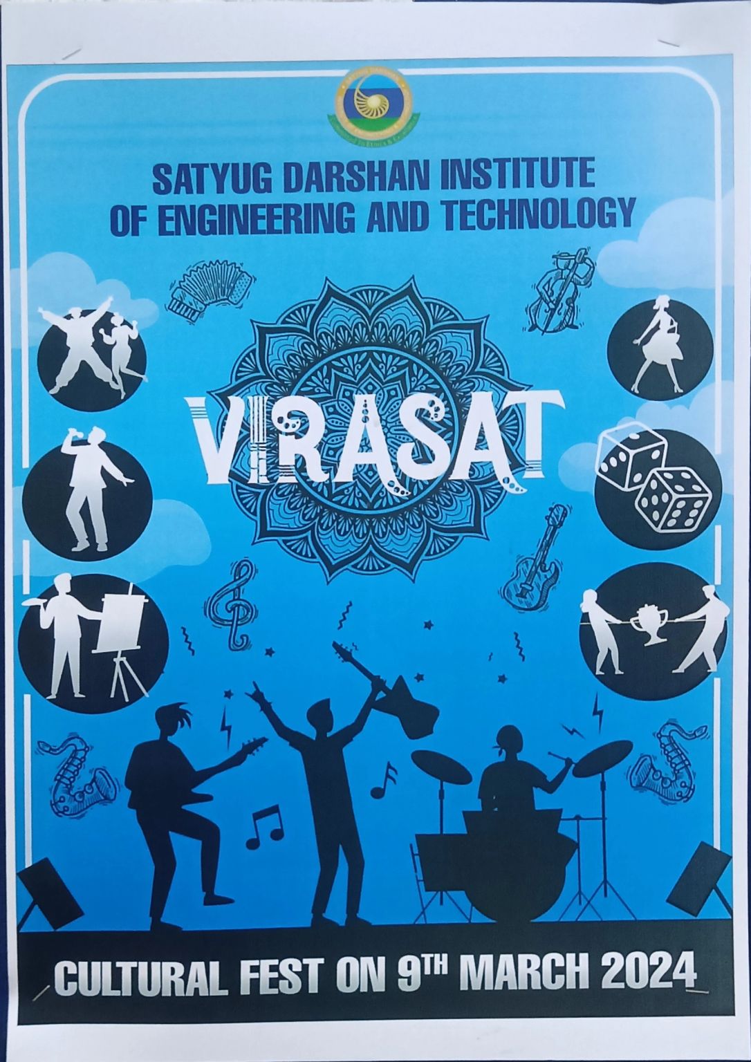 #virasat #sdiet #collegefestival #teacherappreciation #memorablemoments ... #virasat #sdiet #collegefestival #teacherappreciation #memorablemoments ...