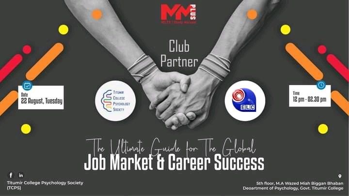 Govt. Titumir College English Language Club on LinkedIn: We're thrilled ... Govt. Titumir College English Language Club on LinkedIn: We're thrilled ...