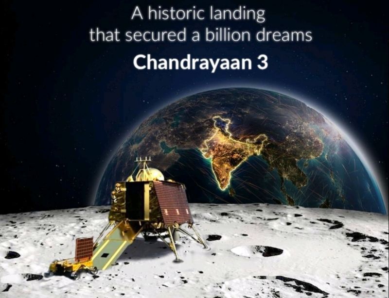 #chandrayaan3 #moonlanding #isroindia | Anchal Sharma #chandrayaan3 #moonlanding #isroindia | Anchal Sharma