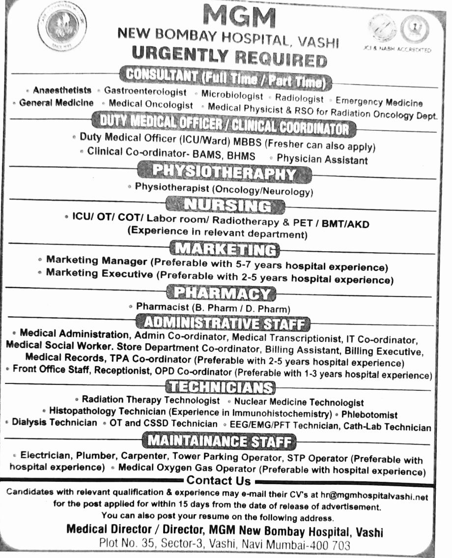 Opportunity | Bappi Sutradhar Opportunity | Bappi Sutradhar