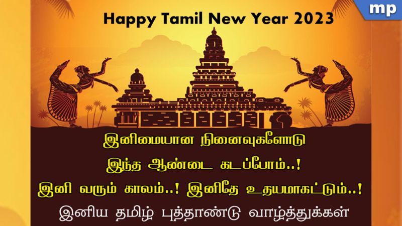 R.Saran Kumar on LinkedIn: #tamilnadu #tamil #india R.Saran Kumar on LinkedIn: #tamilnadu #tamil #india