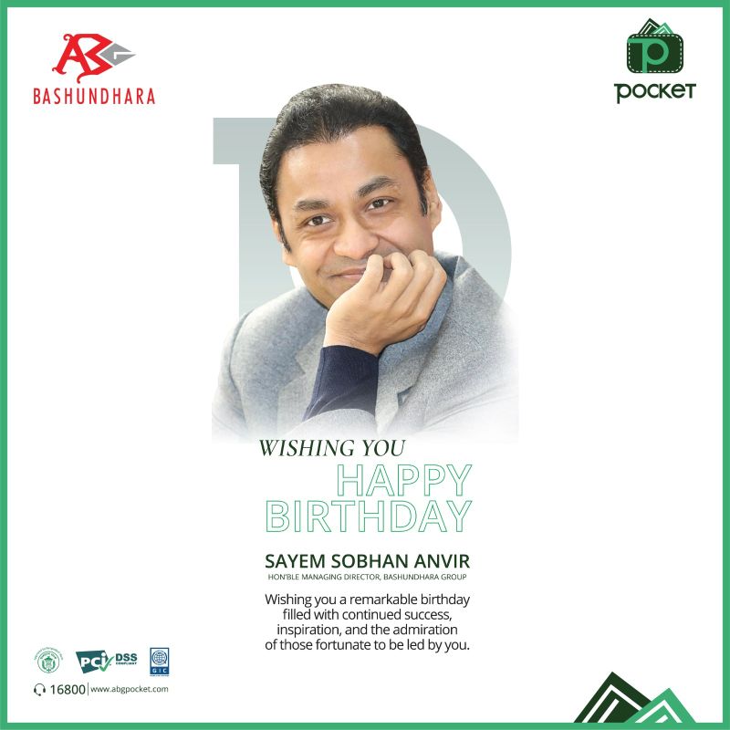 Rajdeep Chowdhury on LinkedIn: Happy birthday to our honorable Managing ... Rajdeep Chowdhury on LinkedIn: Happy birthday to our honorable Managing ...