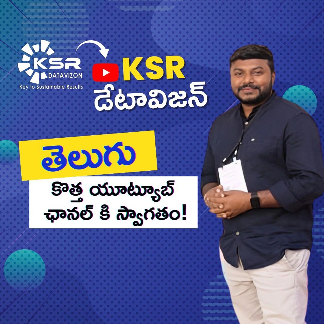 KSR Datavizon on LinkedIn: 🎉 Exciting News from KSR Data Vizon! 🎉 ... KSR Datavizon on LinkedIn: 🎉 Exciting News from KSR Data Vizon! 🎉 ...