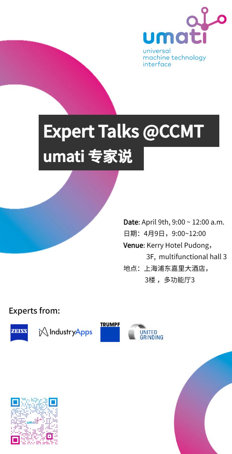 I am looking forward to seeing you in Shanghai at the umati expert talk ... I am looking forward to seeing you in Shanghai at the umati expert talk ...
