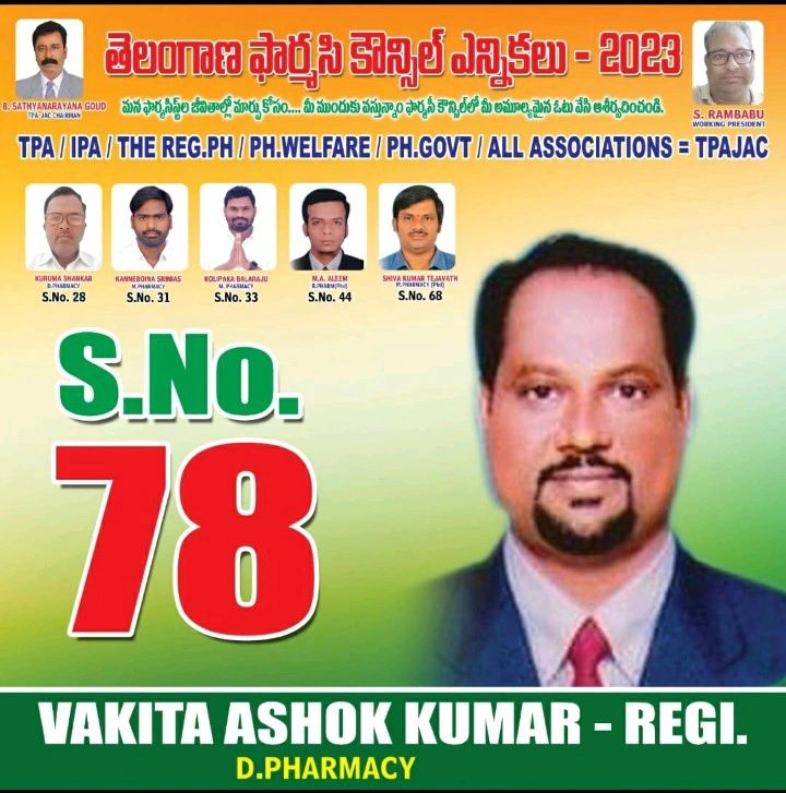 SANTHOSH KUMAR VANGALA posted on LinkedIn SANTHOSH KUMAR VANGALA posted on LinkedIn