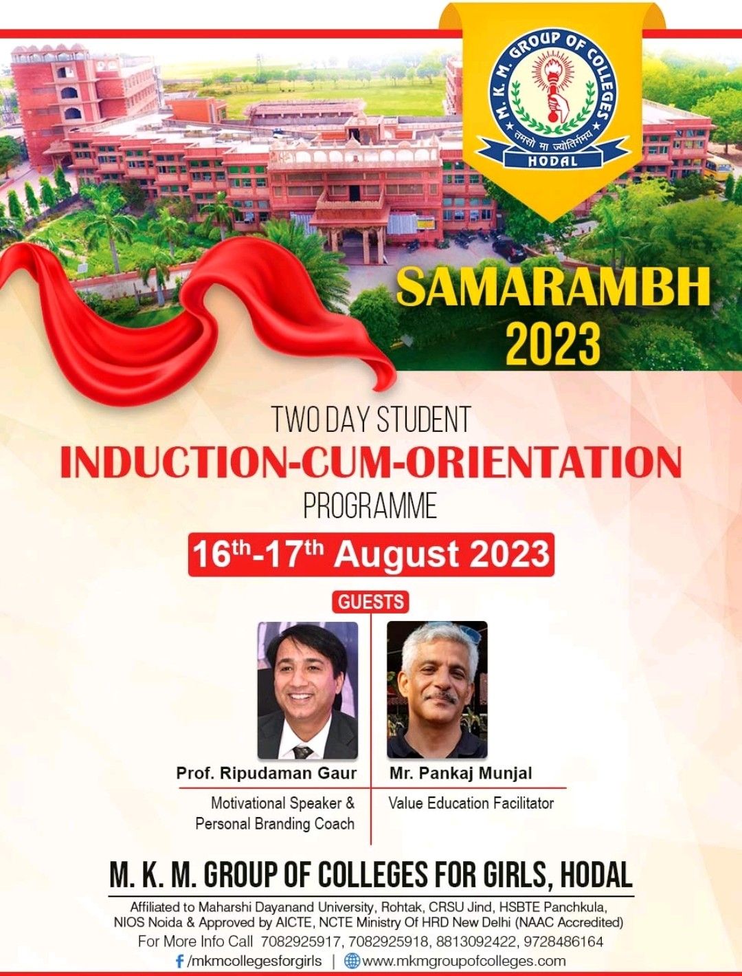 Orientation Program @ MKM Group Of Colleges | Dr. Ripudaman Gaur Orientation Program @ MKM Group Of Colleges | Dr. Ripudaman Gaur