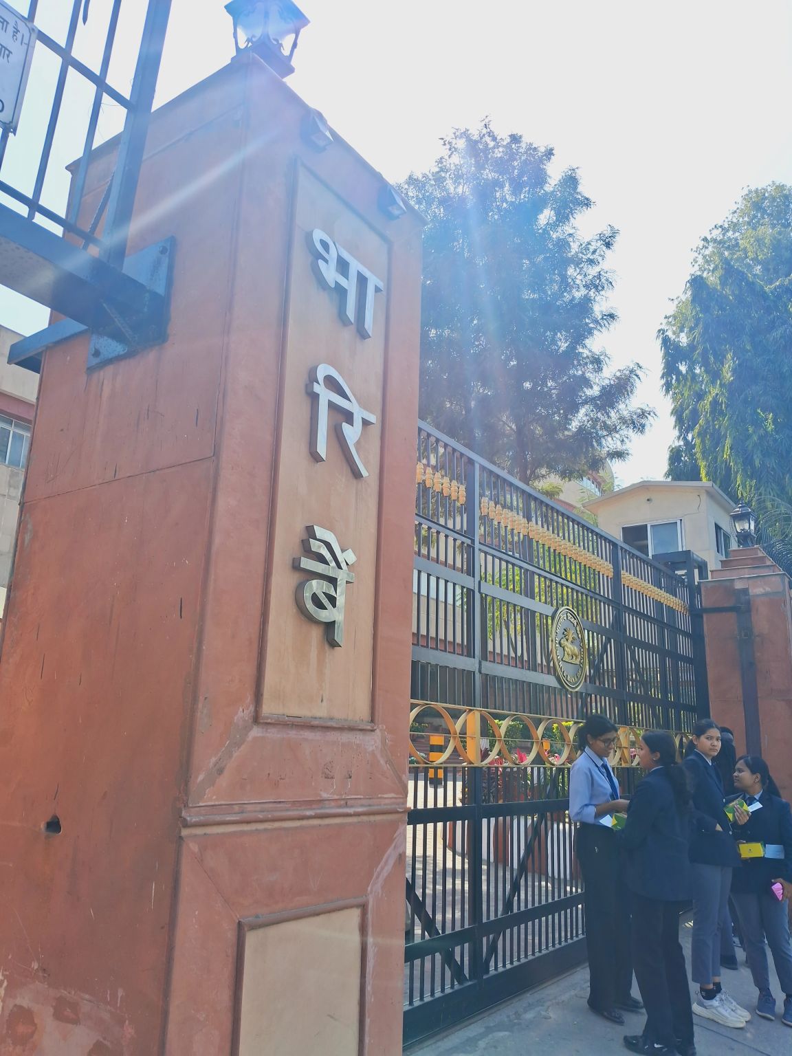 #rbi #industrialvisit #finance #economy #learningbeyondclassroom # ... #rbi #industrialvisit #finance #economy #learningbeyondclassroom # ...