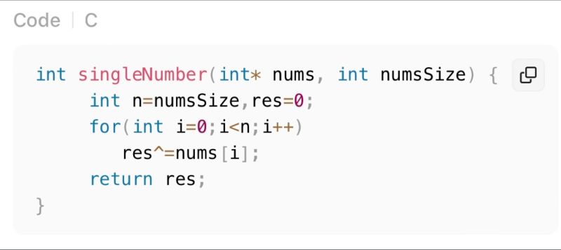 Day 10 of 100 day Coding challenge: Find the Single Number in an Array ... Day 10 of 100 day Coding challenge: Find the Single Number in an Array ...