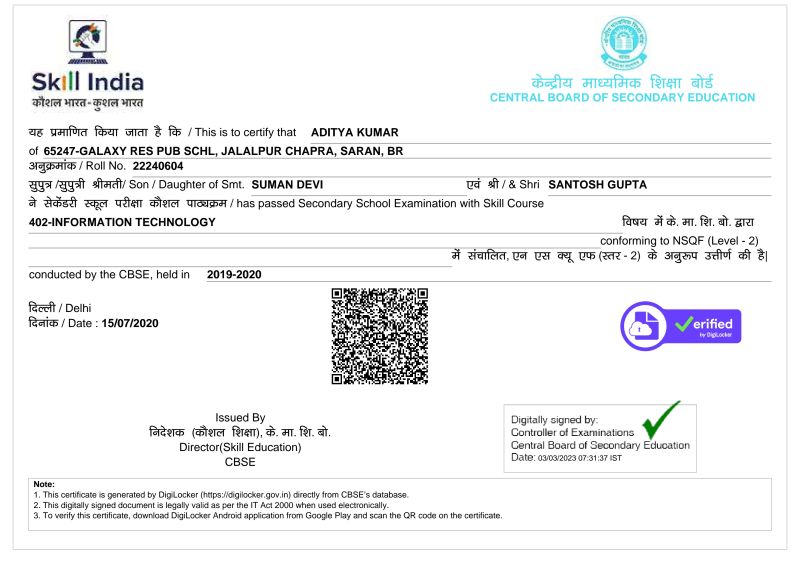 Aditya Kumar on LinkedIn: #certification #skillindia #informationtechnology Aditya Kumar on LinkedIn: #certification #skillindia #informationtechnology