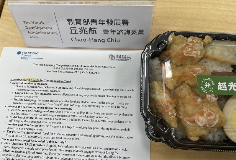 Only in Taiwan would it be considered acceptable for institutions to ... Only in Taiwan would it be considered acceptable for institutions to ...