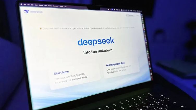 #ai #chatgpt #deepseek | Aman kumar #ai #chatgpt #deepseek | Aman kumar