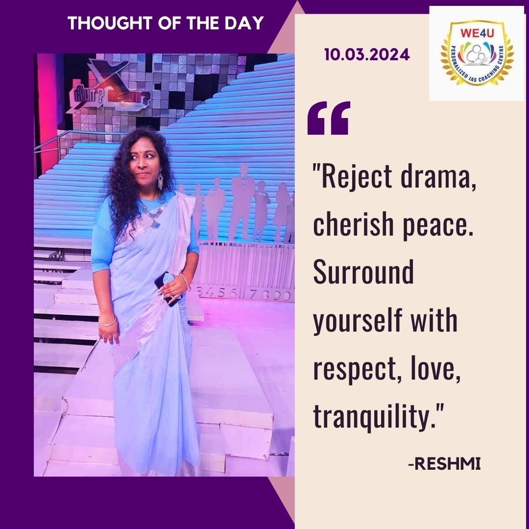 Anantha reshmi IAS mentor on LinkedIn: Shut down the drama in your life ... Anantha reshmi IAS mentor on LinkedIn: Shut down the drama in your life ...