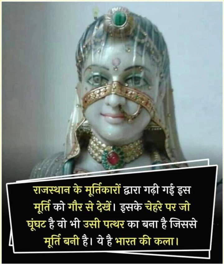 Dr.Rajesh Debroy posted on LinkedIn Dr.Rajesh Debroy posted on LinkedIn