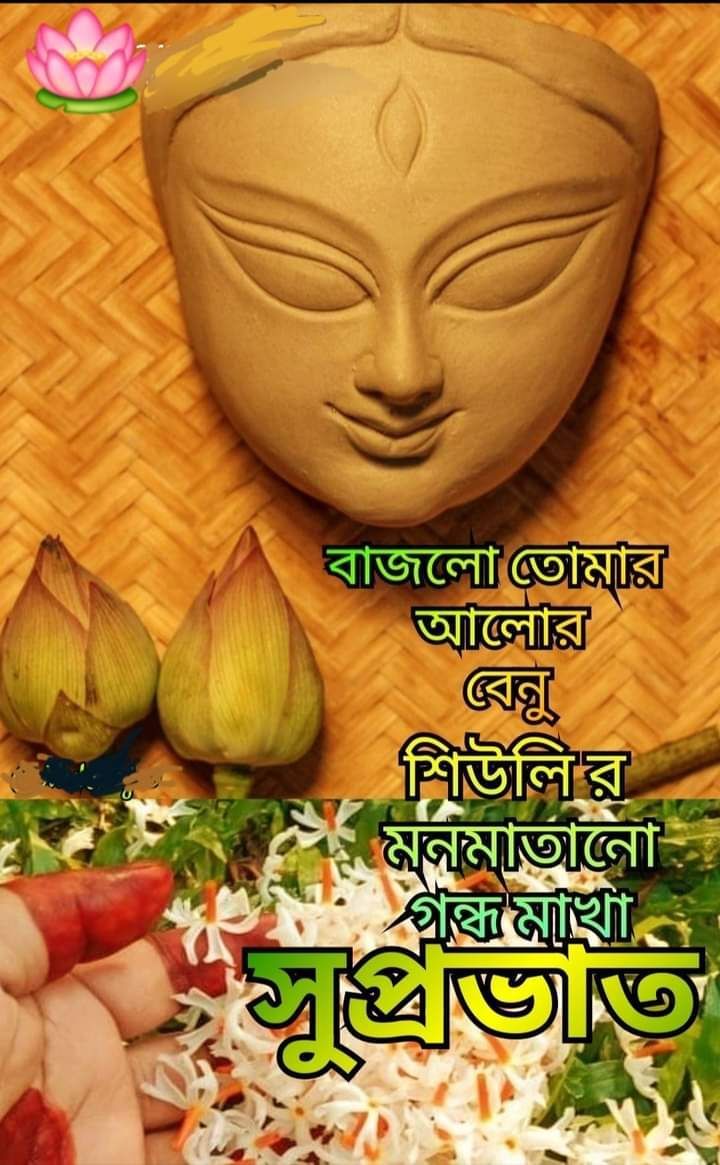 Riya Hazra posted on LinkedIn Riya Hazra posted on LinkedIn