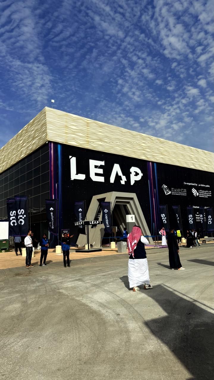 Elaf Mohammad on LinkedIn: #leap2025 Elaf Mohammad on LinkedIn: #leap2025