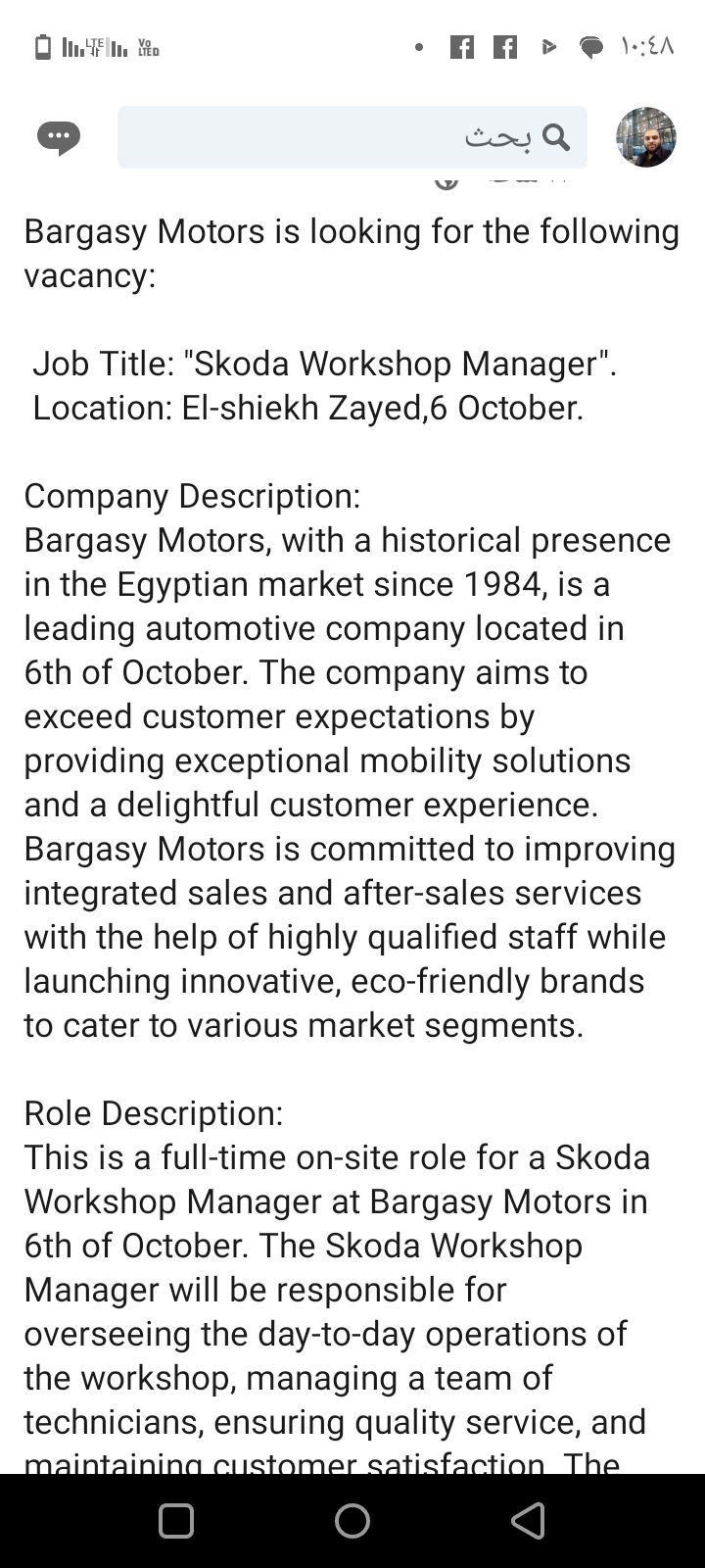 Mohamed Hamdy posted on LinkedIn Mohamed Hamdy posted on LinkedIn