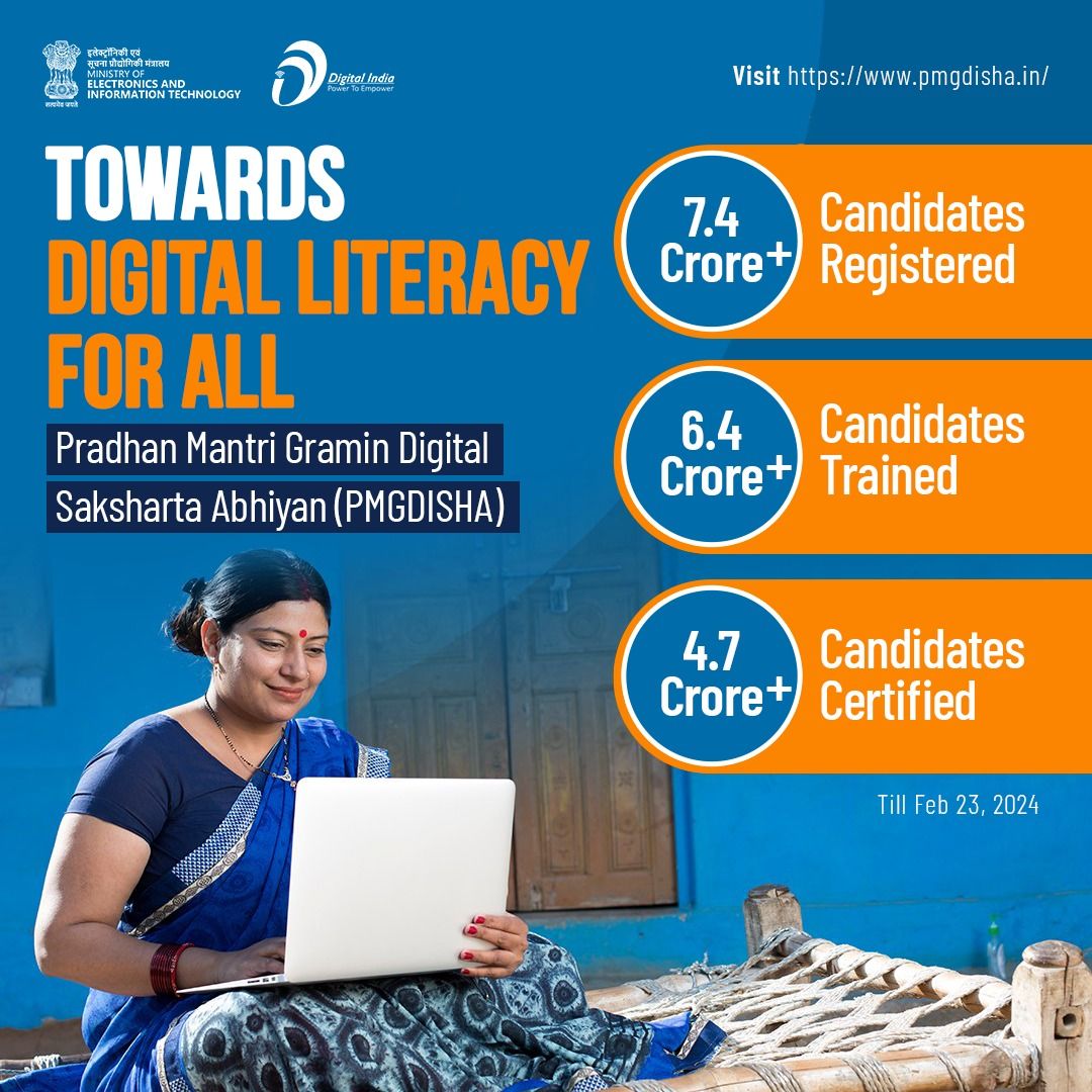 Digital India Programme on LinkedIn: #digitalindia #pmgdisha #digitalindia Digital India Programme on LinkedIn: #digitalindia #pmgdisha #digitalindia
