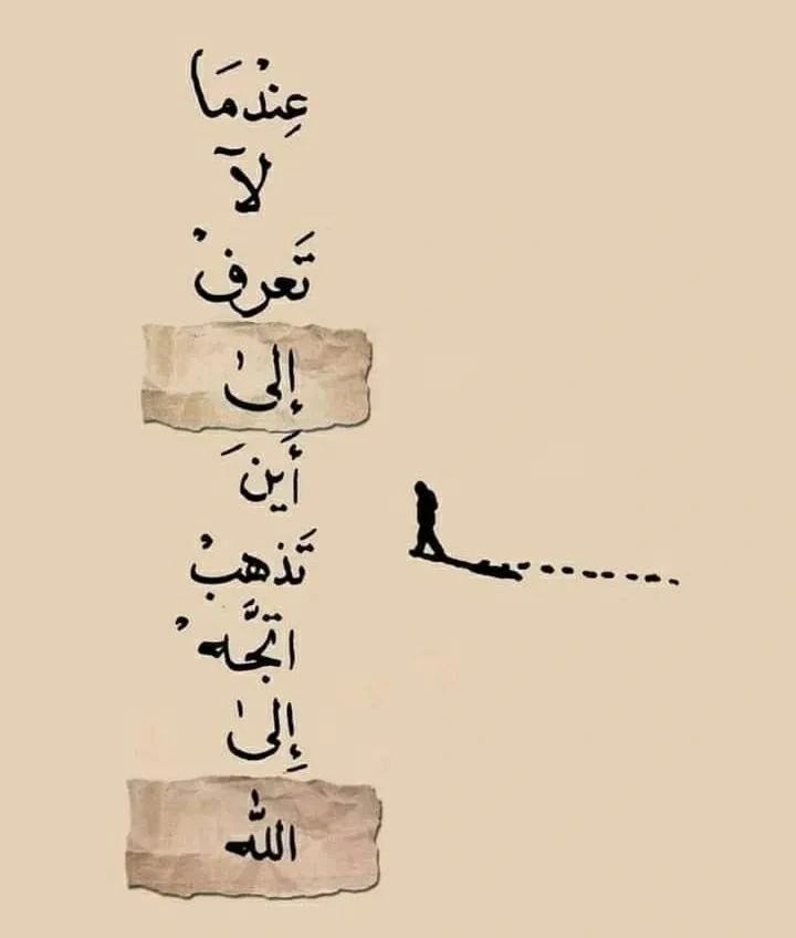 Mostafa Mahmoud posted on LinkedIn Mostafa Mahmoud posted on LinkedIn