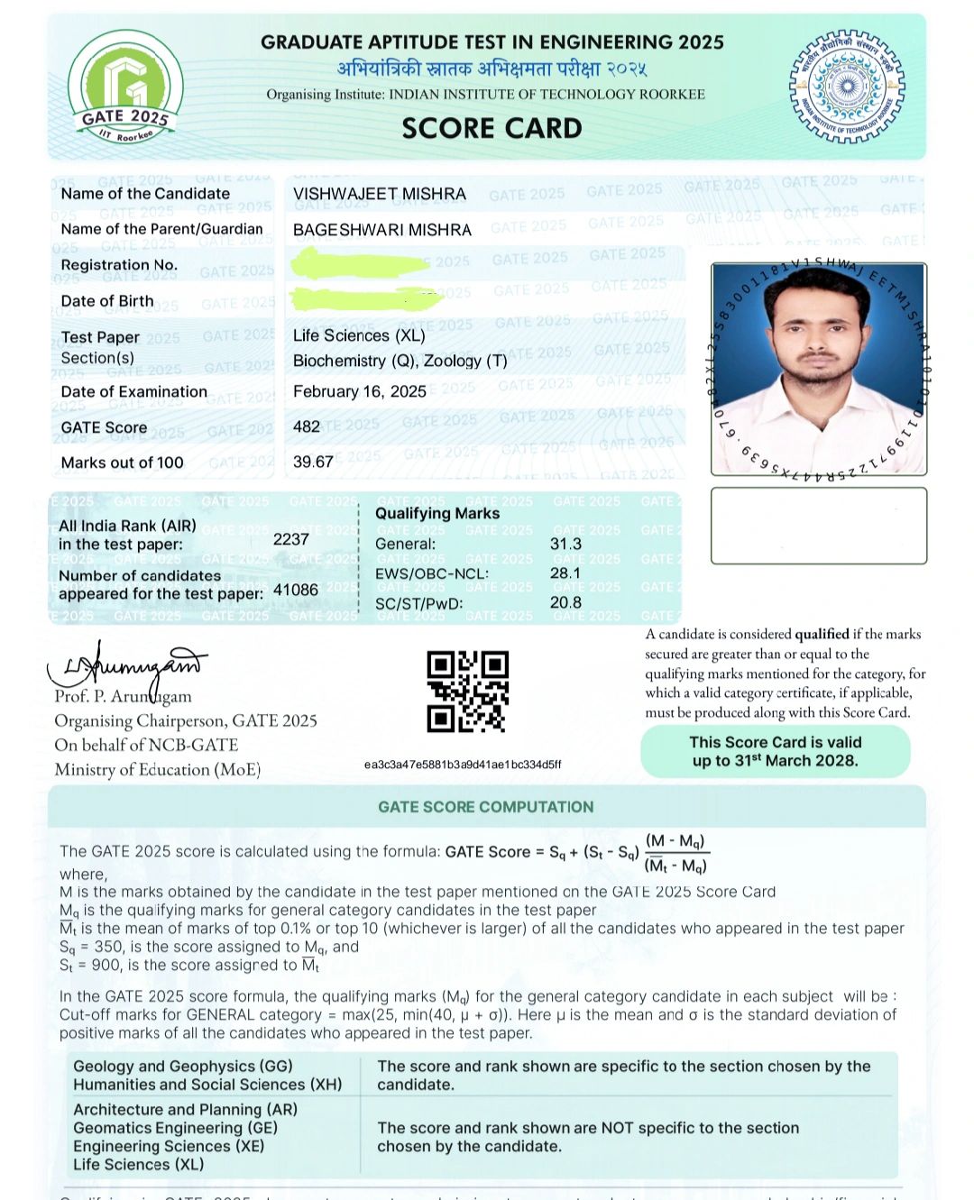 Qualified GATE XL -2025 | Vishwajeet Mishra | 18 comments Qualified GATE XL -2025 | Vishwajeet Mishra | 18 comments