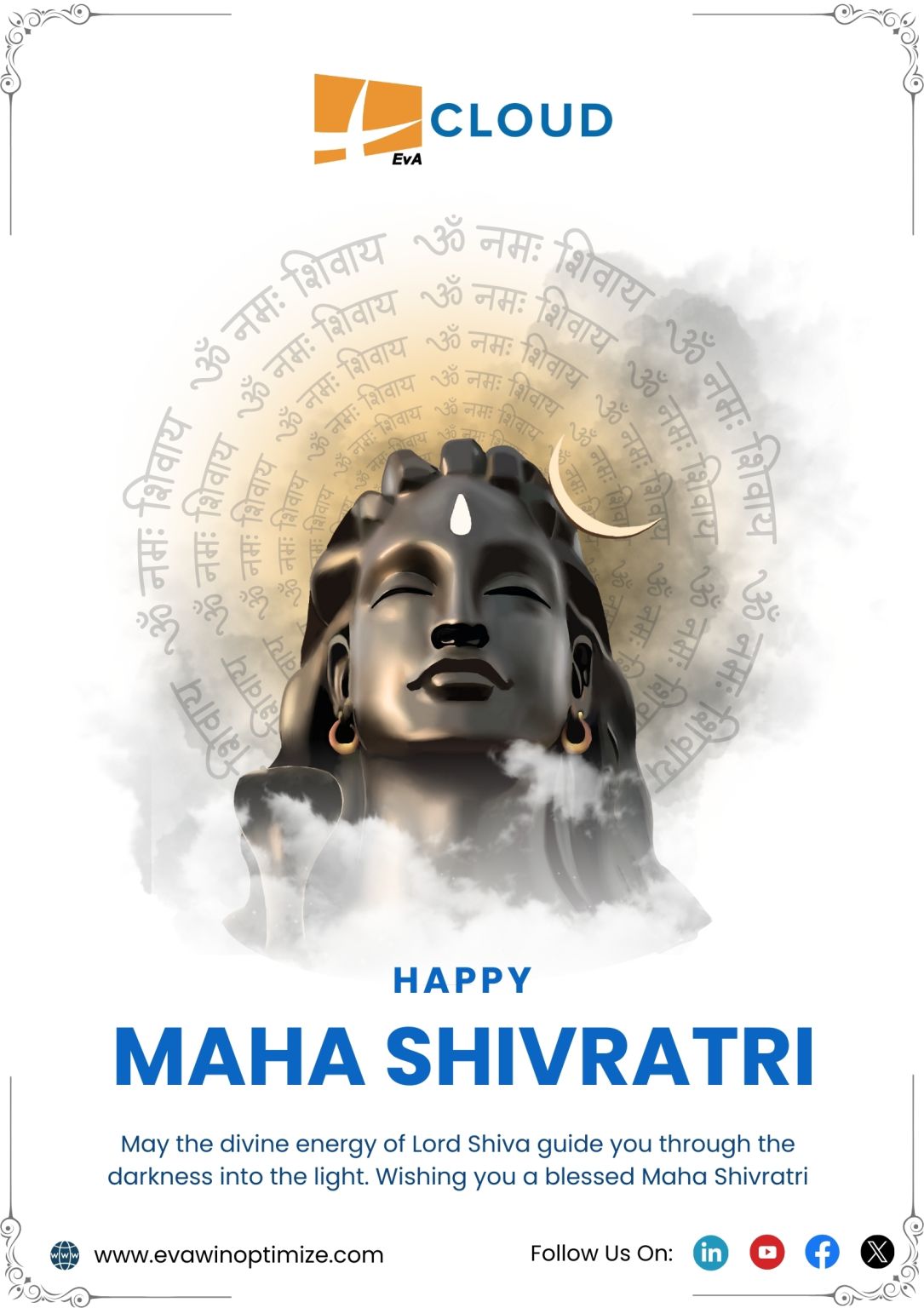 #shivratri2025 #mahashivratri #evacloud #teameva | EvA- Evolutionary ... #shivratri2025 #mahashivratri #evacloud #teameva | EvA- Evolutionary ...