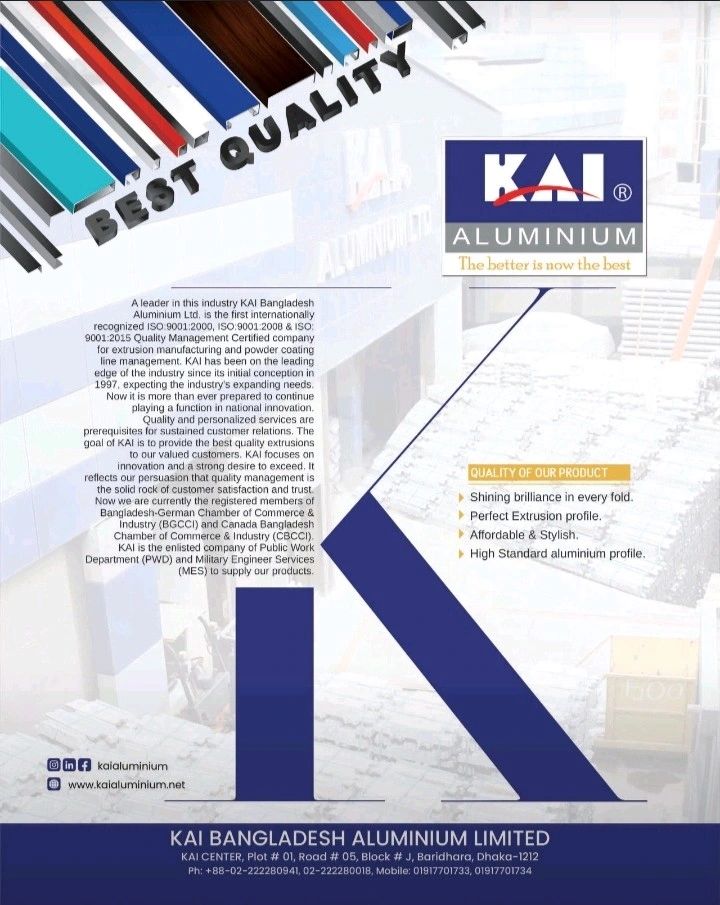 Imtiaz Uddin Ahmed on LinkedIn: #kai #kai Imtiaz Uddin Ahmed on LinkedIn: #kai #kai