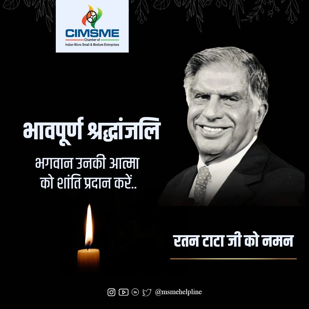 Mukesh Mohan Gupta posted on LinkedIn Mukesh Mohan Gupta posted on LinkedIn