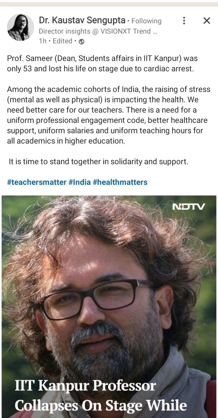 Vikas Grover on LinkedIn: Prof Sameer Khandekar of IIT Kanpur . He is ... Vikas Grover on LinkedIn: Prof Sameer Khandekar of IIT Kanpur . He is ...