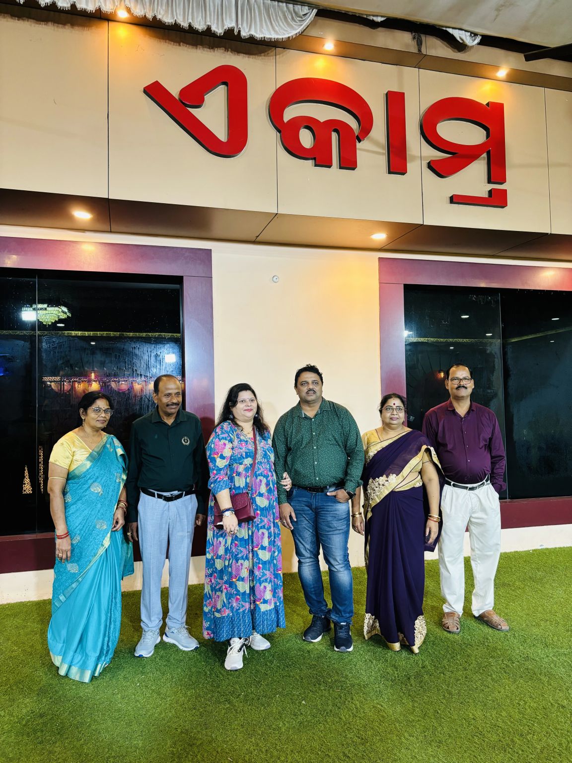 Rashmi Kanta Das posted on LinkedIn Rashmi Kanta Das posted on LinkedIn
