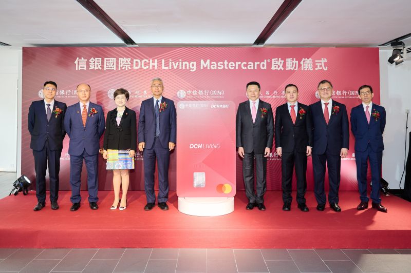 #cncbi #cncbidchlivingmastercardcard #dch #mastercard #cncbicreditcard ... #cncbi #cncbidchlivingmastercardcard #dch #mastercard #cncbicreditcard ...