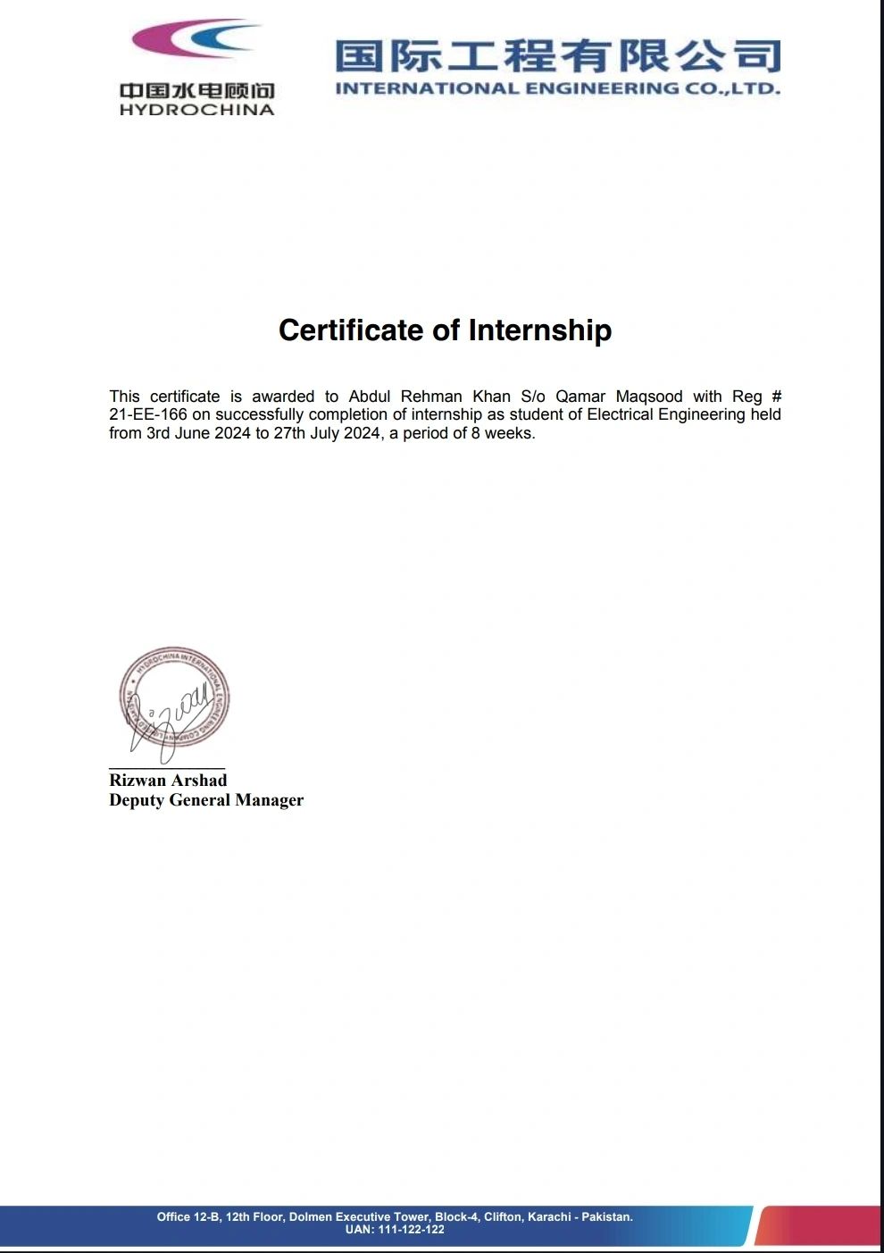 Abdul Rehman Khan on LinkedIn: #internship #engineering # ... Abdul Rehman Khan on LinkedIn: #internship #engineering # ...