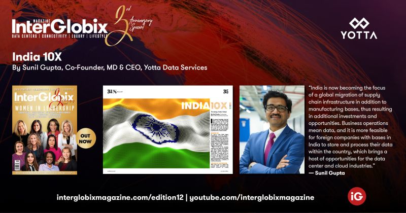Piyush Gupta on LinkedIn: Sunil Gupta Yotta Data Services Private Limited Piyush Gupta on LinkedIn: Sunil Gupta Yotta Data Services Private Limited