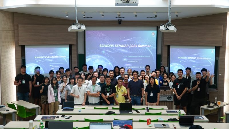 sciwork on LinkedIn: #nycu #sciwork #seminar #coding #science # ... sciwork on LinkedIn: #nycu #sciwork #seminar #coding #science # ...