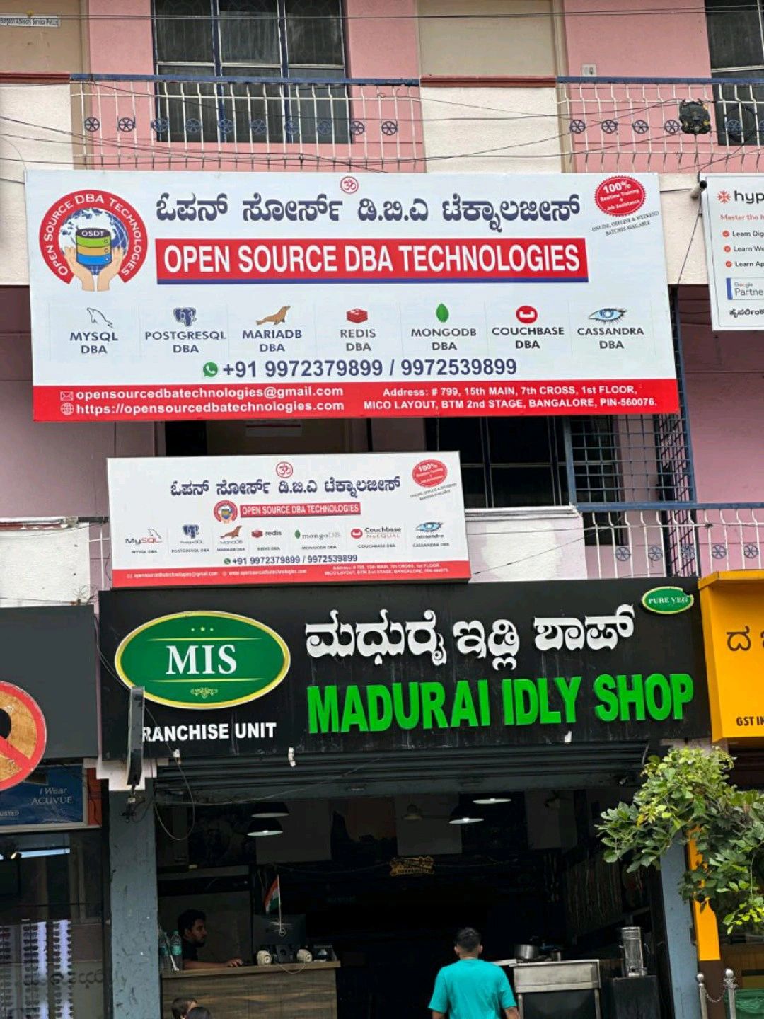 OPEN SOURCE DBA TECHNOLOGIES, DNO:799, 15th MAIN, 7TH CROOS, 1ST FLOOR ... OPEN SOURCE DBA TECHNOLOGIES, DNO:799, 15th MAIN, 7TH CROOS, 1ST FLOOR ...