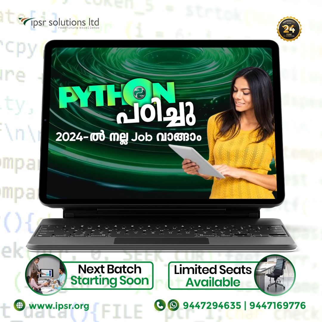 ipsr solutions ltd on LinkedIn: #python #pythonprogramming # ... ipsr solutions ltd on LinkedIn: #python #pythonprogramming # ...