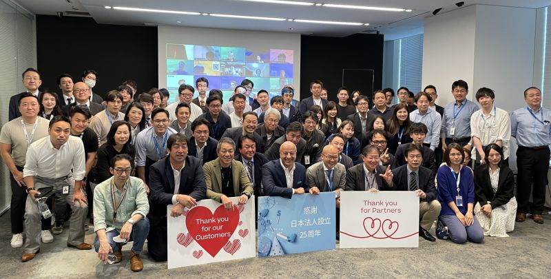 LinkedInのNetApp: 【お知らせ】NetApp日本法人が設立25周年を迎えます🎉 「日本のビジネスに革新をもたらすソリューションを ... LinkedInのNetApp: 【お知らせ】NetApp日本法人が設立25周年を迎えます🎉 「日本のビジネスに革新をもたらすソリューションを ...