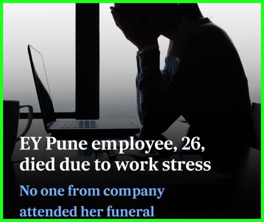 Rupesh Sahu on LinkedIn: EY Rupesh Sahu on LinkedIn: EY