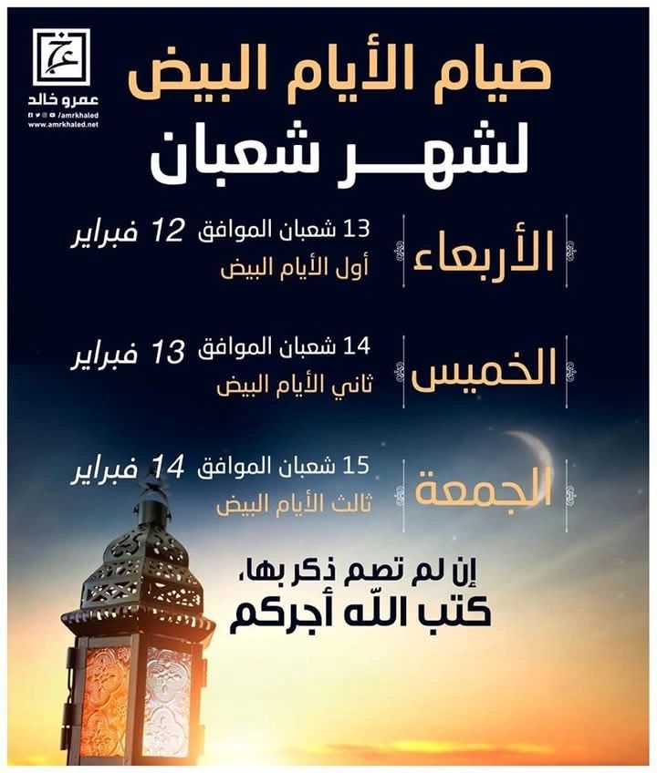Ahmed Mohamed Salah Mohamed Ebrahem posted on LinkedIn Ahmed Mohamed Salah Mohamed Ebrahem posted on LinkedIn