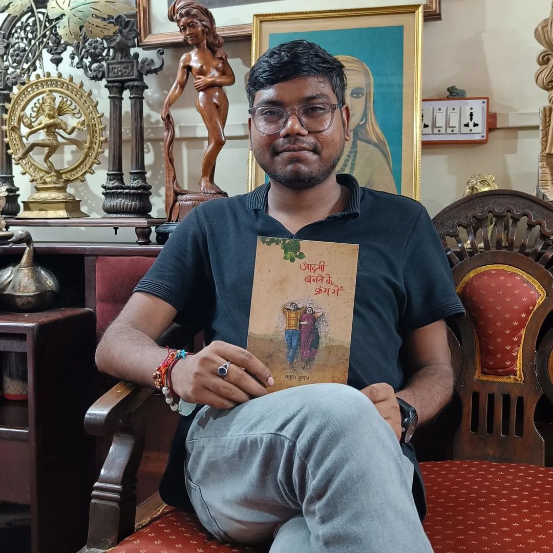 Ankush Kumar Singh on LinkedIn: #hindiwriter #writer #author Ankush Kumar Singh on LinkedIn: #hindiwriter #writer #author