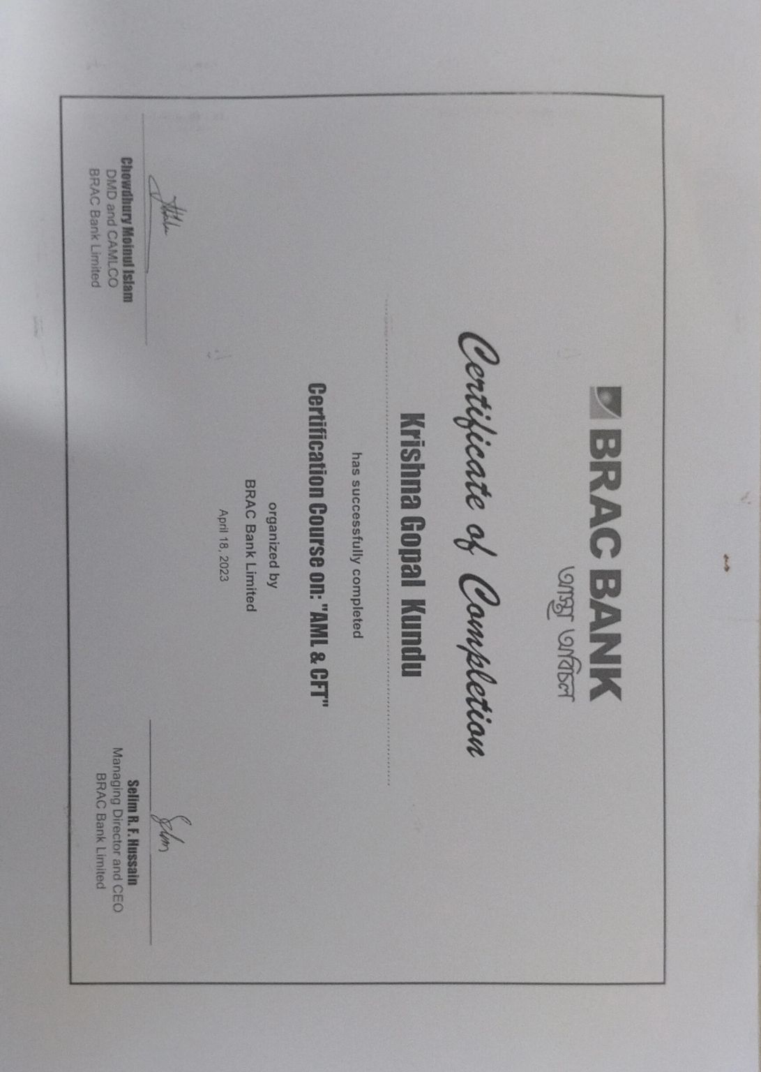 Krishna Gopal kundu on LinkedIn: Completed The Certificate Course on ... Krishna Gopal kundu on LinkedIn: Completed The Certificate Course on ...